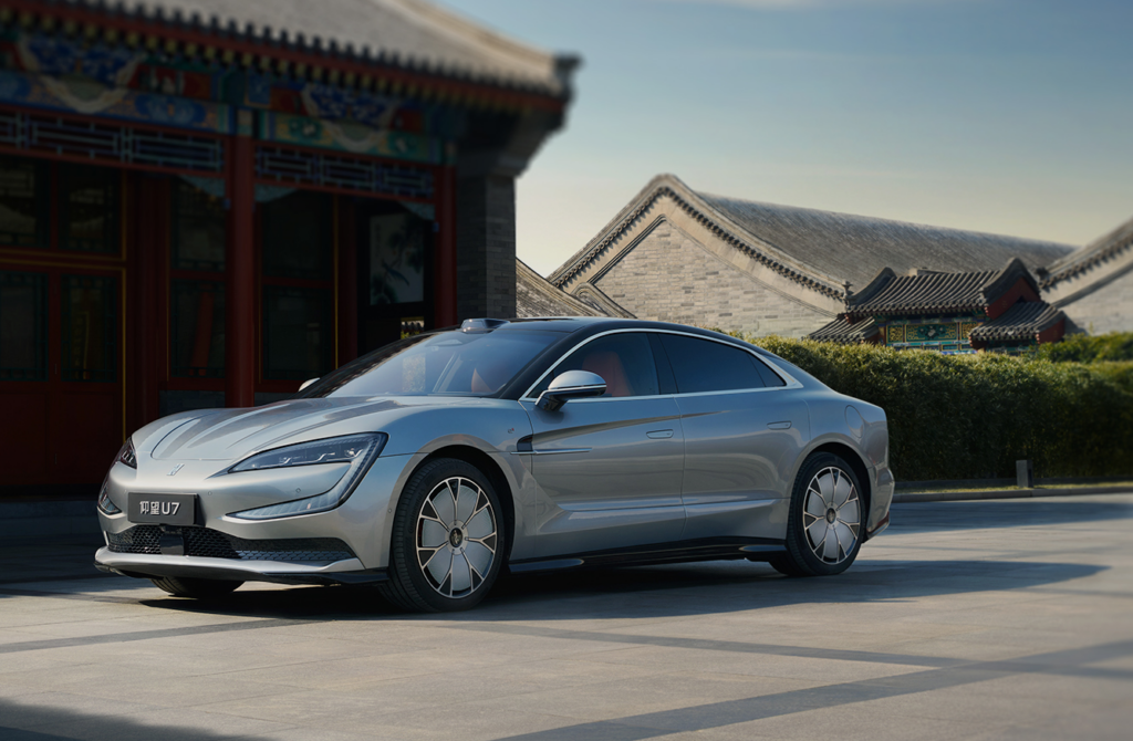 BYD Yangwang U7: die Luxus-Elektrolimousine mit 1.306 PS - evTrend.de ...